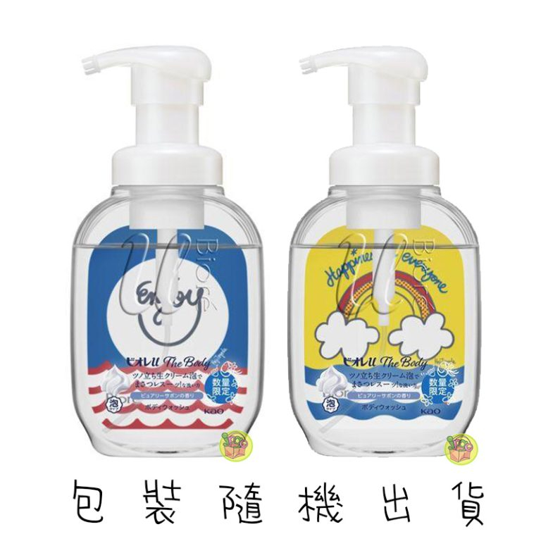 日本製 花王Kao 蜜妮 Biore u The Body 新綿密泡沫沐浴乳 540ml~純淨皂香(包裝限定版) | 蝦皮購物