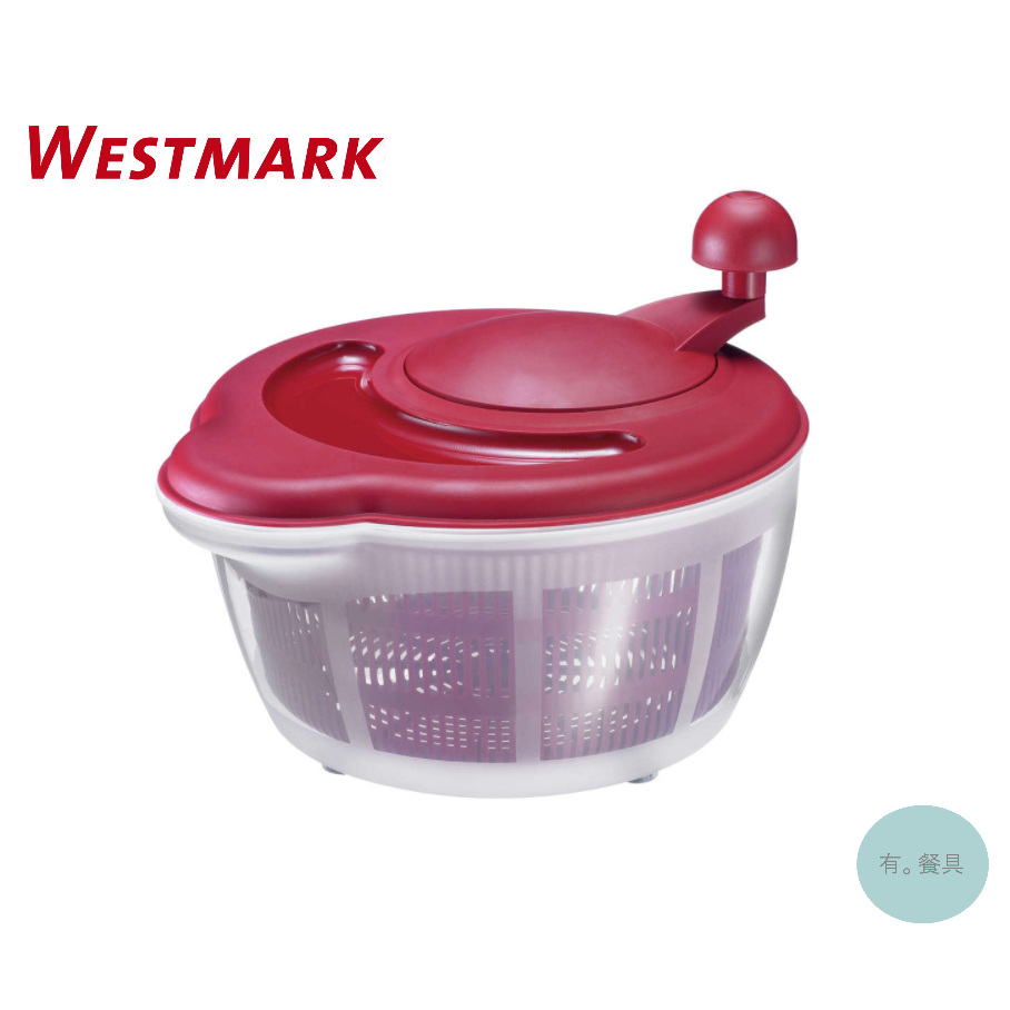 《有。餐具》德國製 WESTMARK 手搖式 蔬菜脫水器 生菜脫水器 (24322260) | 蝦皮購物