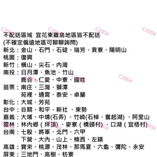 愛之味 健康油切分解茶590ml x24入 （訂購請私訊留下電話號碼、方便物流配送）賣場任選兩箱免運 | 蝦皮購物