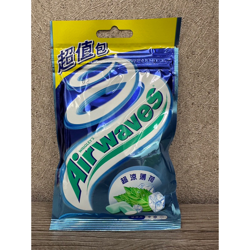 Airwaves Extra無糖口香糖超值包62g 超涼原味/極酷嗆涼/冰炫薄荷/紫冰野莓/潔淨薄荷 | 蝦皮購物