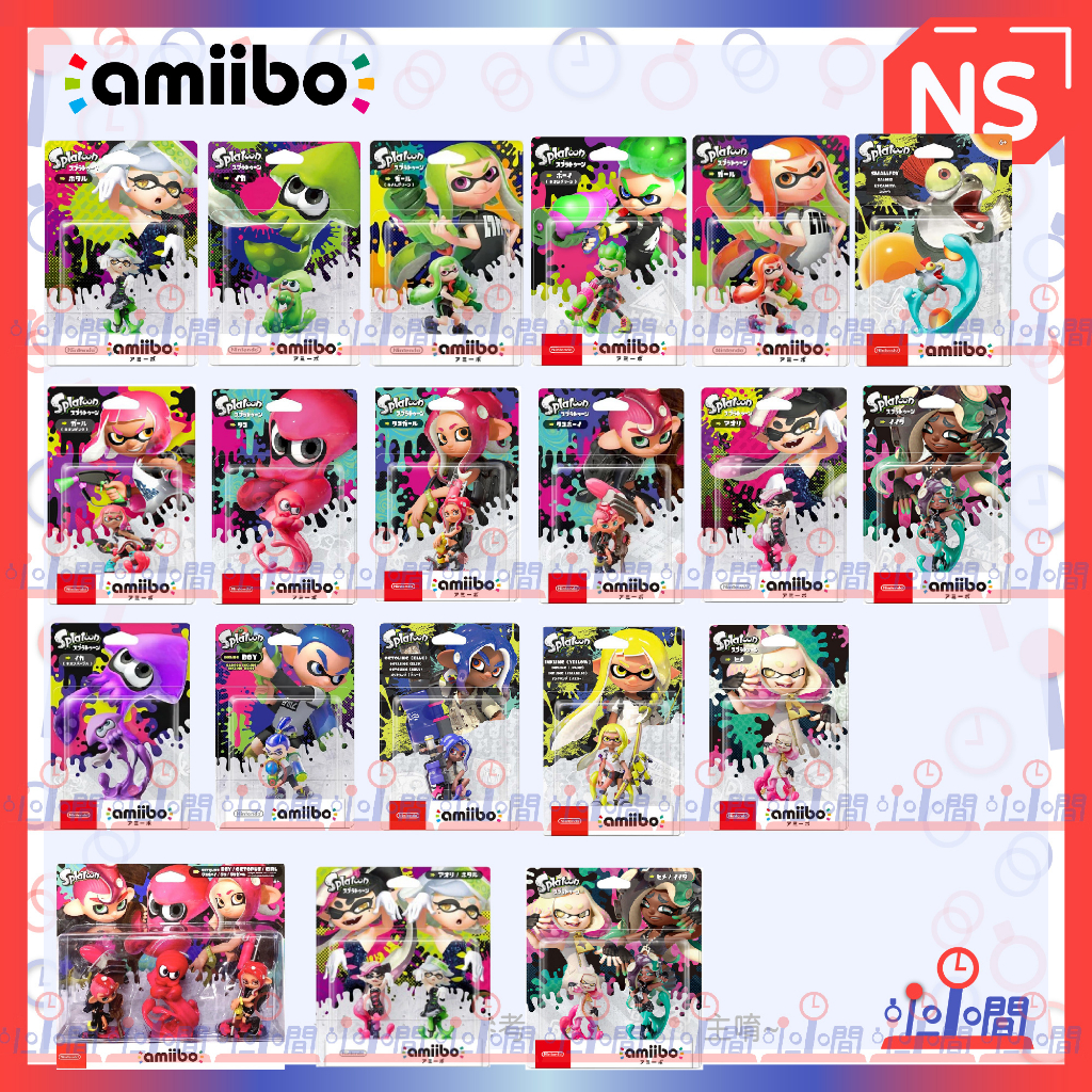 桃園 小小間電玩 領卷9折 Switch NS amiibo 漆彈系列 斯普拉遁 章魚 魷魚 花枝 亞織 螢 小姬 飯田 | 蝦皮購物