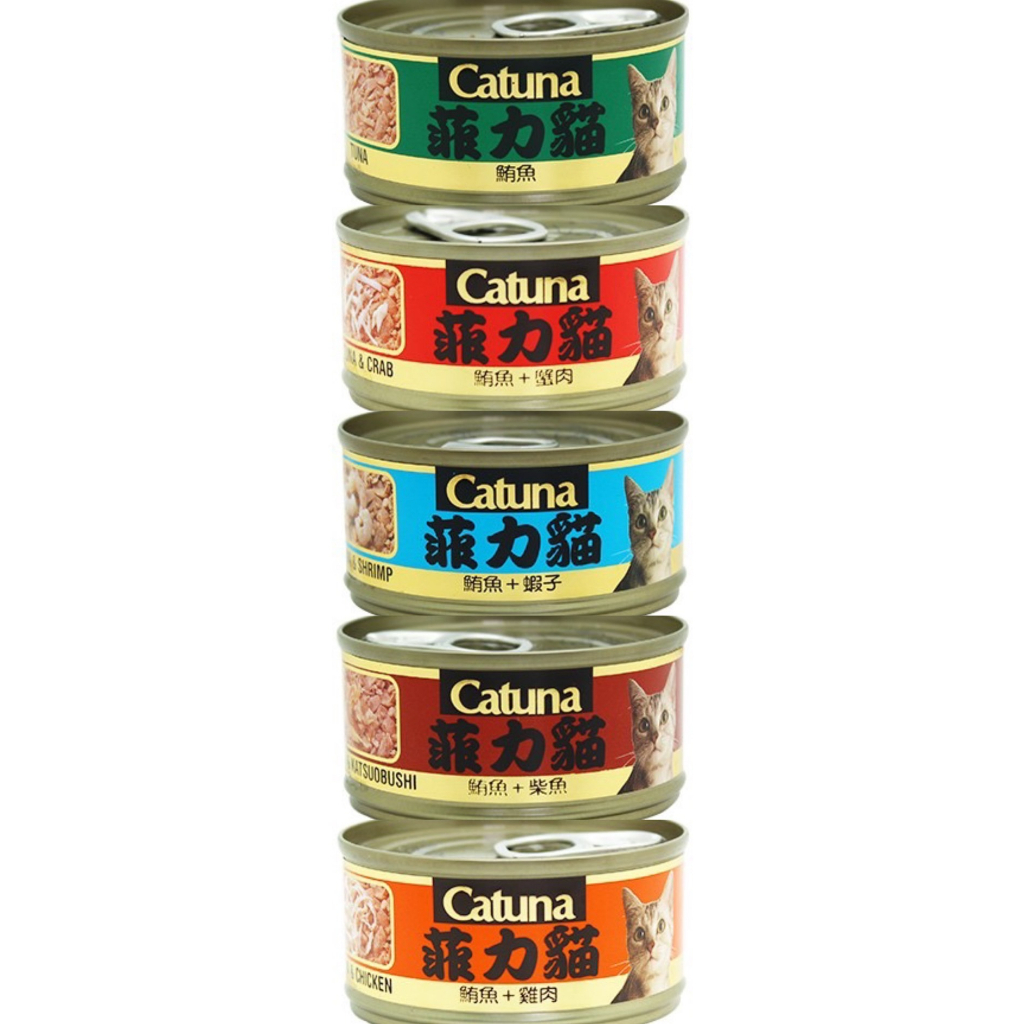catuna 菲力貓罐 貓罐頭 多種口味 80g 菲力貓 綜合貓罐 鮪魚 菲力貓 | 蝦皮購物