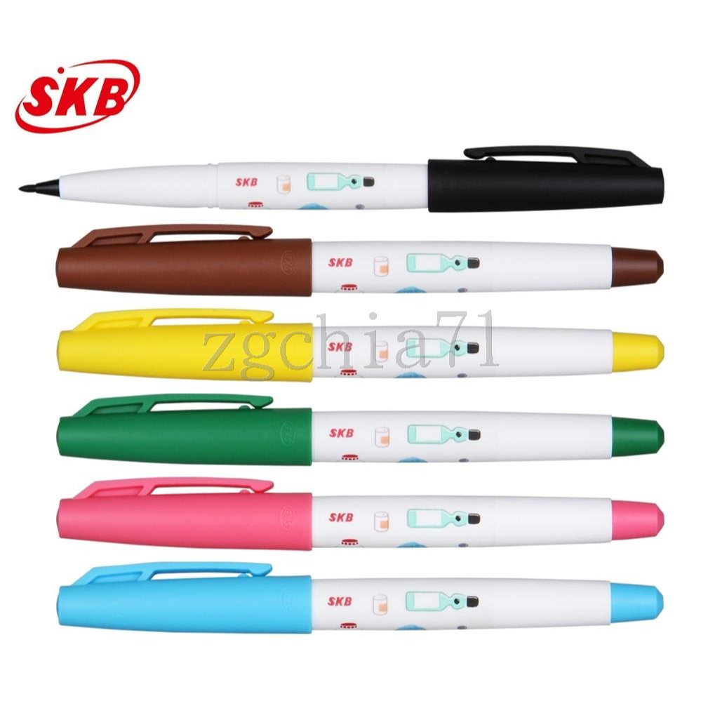 SKB M-10C 台味經典秘書簽字筆 | 蝦皮購物