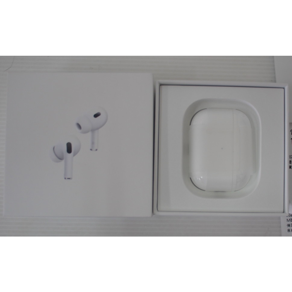[崴勝3c]全新僅拆含發票airpods Pro 2 全新第二代 藍牙耳機搭配magsafe充電盒 Mqd83ta A 蝦皮購物