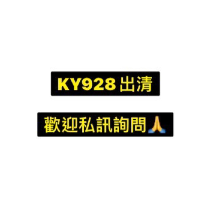 ky928 麵包 面包 吐司 小方 公仔 設計師玩具 牛奶 | 蝦皮購物
