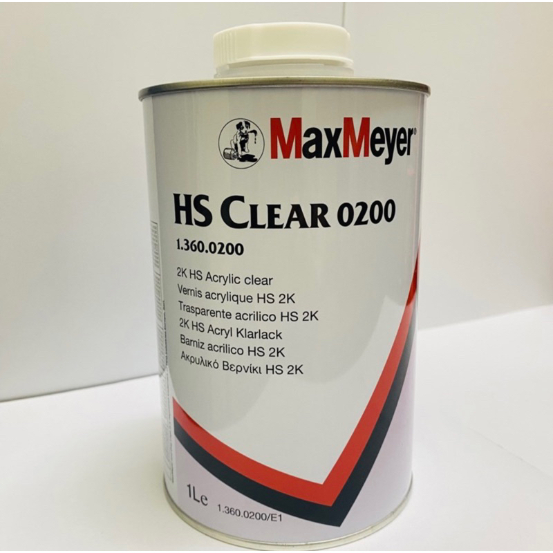《‼️最後倒數‼️》MaxMeyer 0200 HS金油+硬化劑《下單前請先詢問庫存》 | 蝦皮購物
