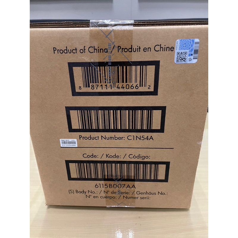 【伍告讚】含稅 原廠 HP C1N54A 全新原廠維護套件 熱凝器套件 適用HP M855/M880 | 蝦皮購物