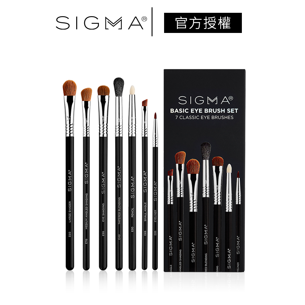 Sigma 基礎眼部化妝刷具七件組 原廠授權經銷商 化妝刷 刷具 刷具組 －WBK 寶格選物 | 蝦皮購物