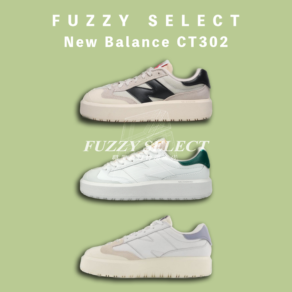 【逢甲FUZZY】New Balance 302 厚底 復古 藍 CT302OA 綠 CT302LF 灰 CT302RF | 蝦皮購物