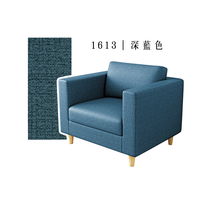 北歐風｜單人貓抓皮沙發-深藍色-單人沙發80cm【IKHOUSE】 | 蝦皮購物