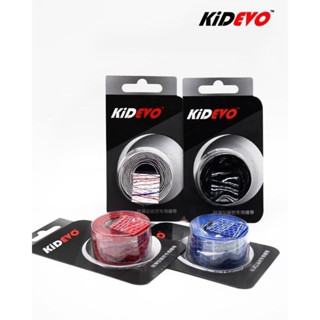 kidevo 防滑握把帶 把帶（免運） | 蝦皮購物