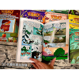 【新版現貨】Science Comics The Brain cars Volcanoes 科學漫畫26冊 | 蝦皮購物
