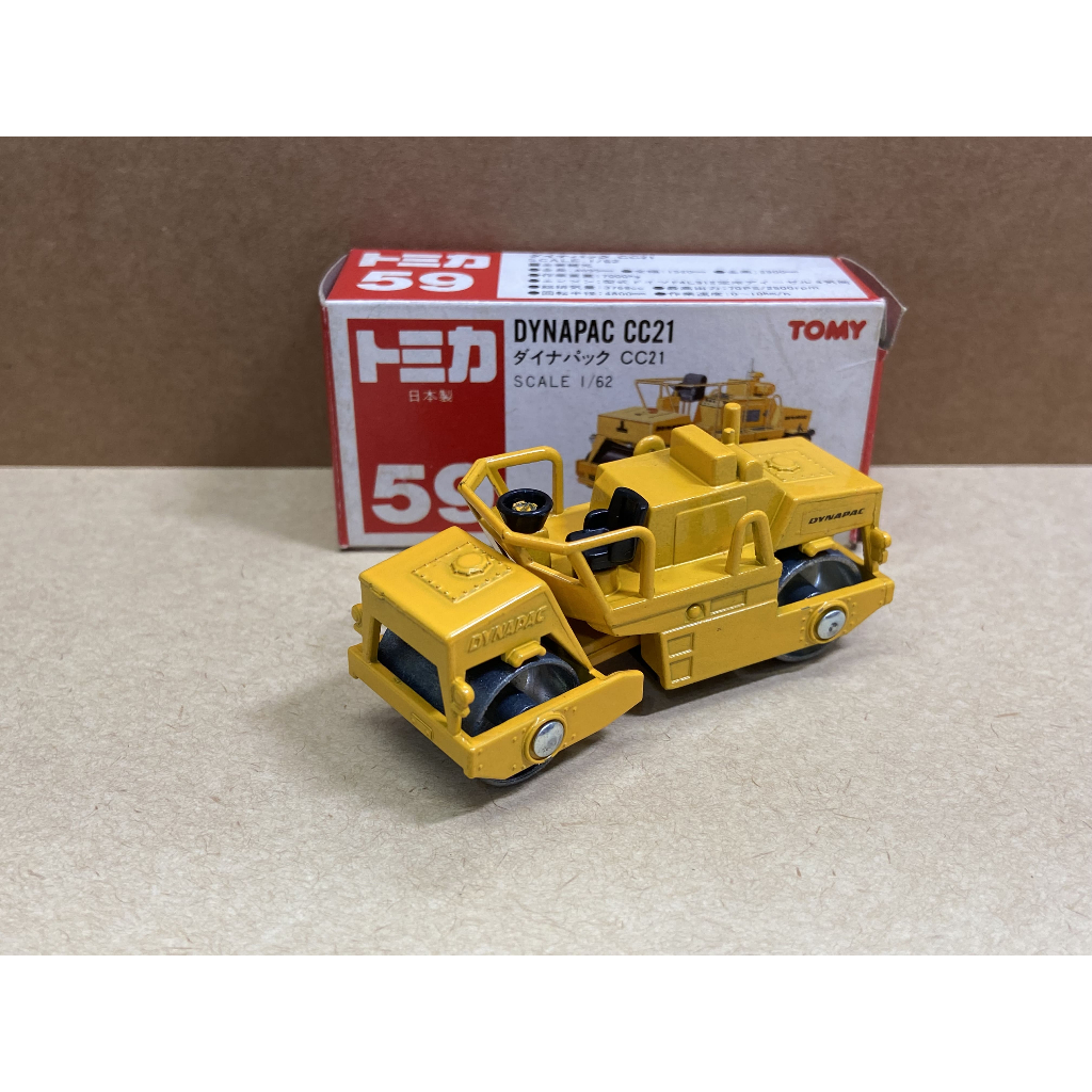 Tomica 日本製 no.59 DYNAPAC CC21 壓路機 紅標 絕版 | 蝦皮購物