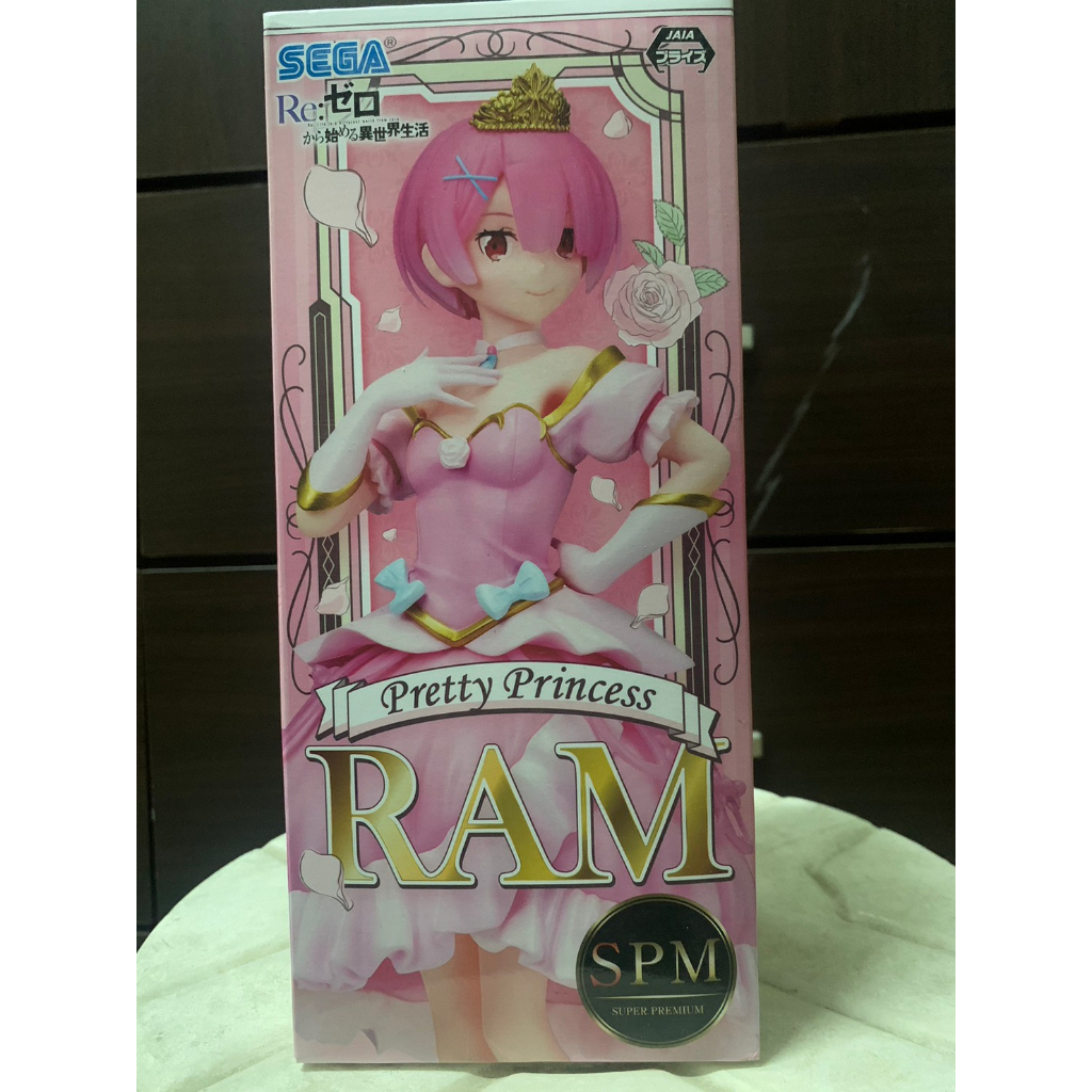正版 全新未拆 SEGA SPM Pretty Princess RAM Re:從零開始的異世界生活 拉姆 | 蝦皮購物
