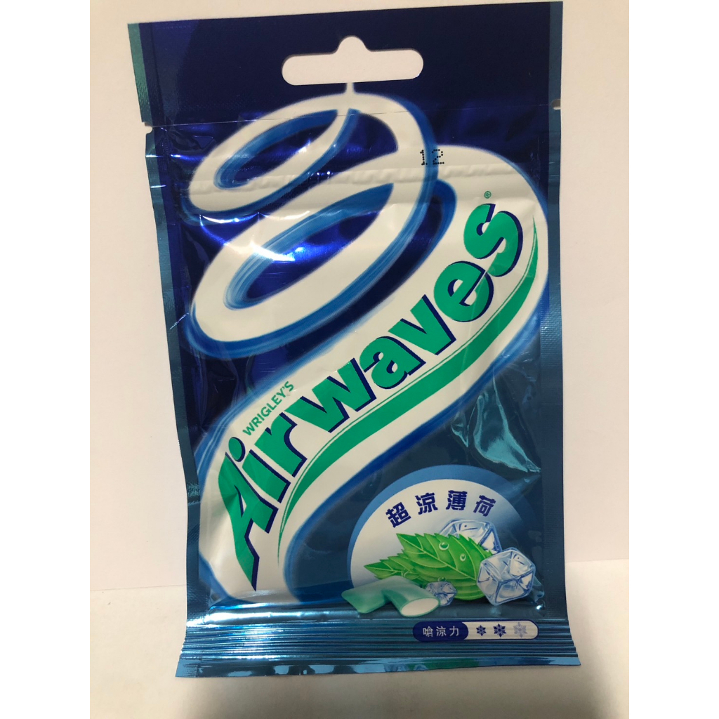 Airwaves 無糖口香糖 超值包 62g /1包 (極酷嗆涼/超涼薄荷/紫冰野莓/冰釀葡萄/冷萃咖啡) | 蝦皮購物