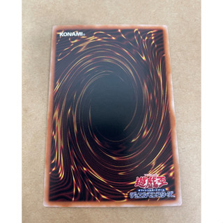 遊戲王 CYAC-JP015 作夢的甜夢姬 金亮 卡片 | 蝦皮購物