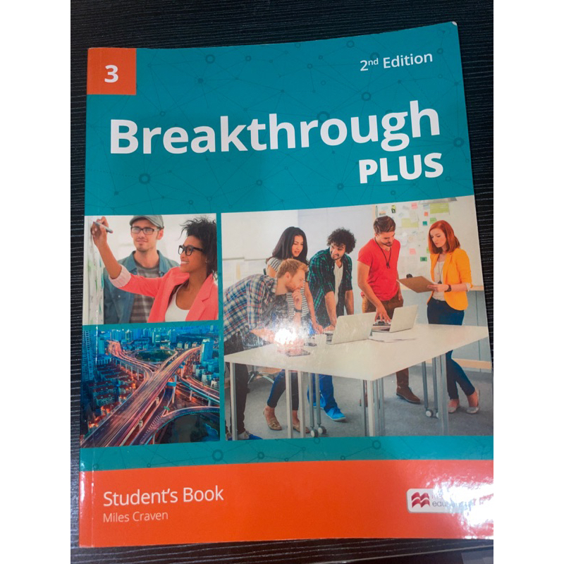 Breakthrough PLUS-3二手書（無筆記） | 蝦皮購物