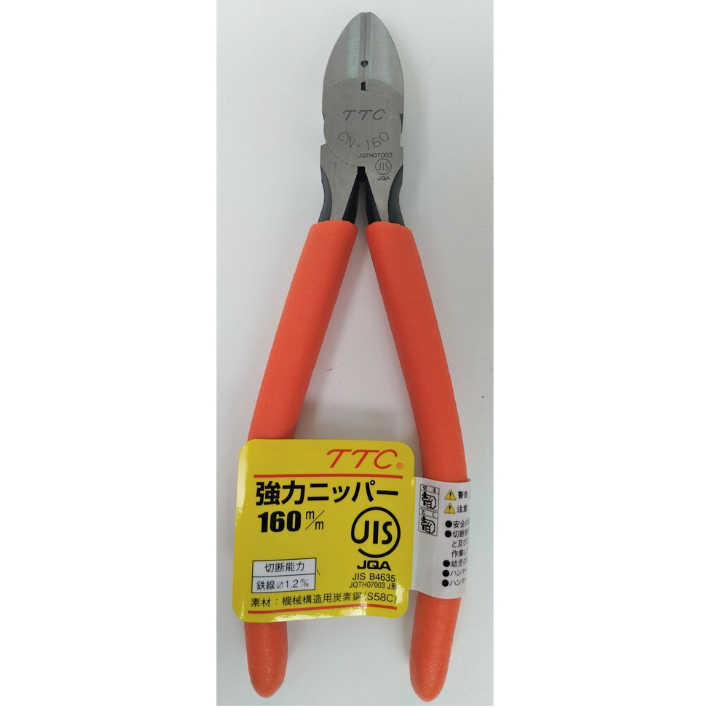 (蝦皮代開發票)日本原裝平行輸入水貨非台灣公司貨日本Tsunoda CN-160 ( TTC CN-160) 強力斜口鉗 | 蝦皮購物