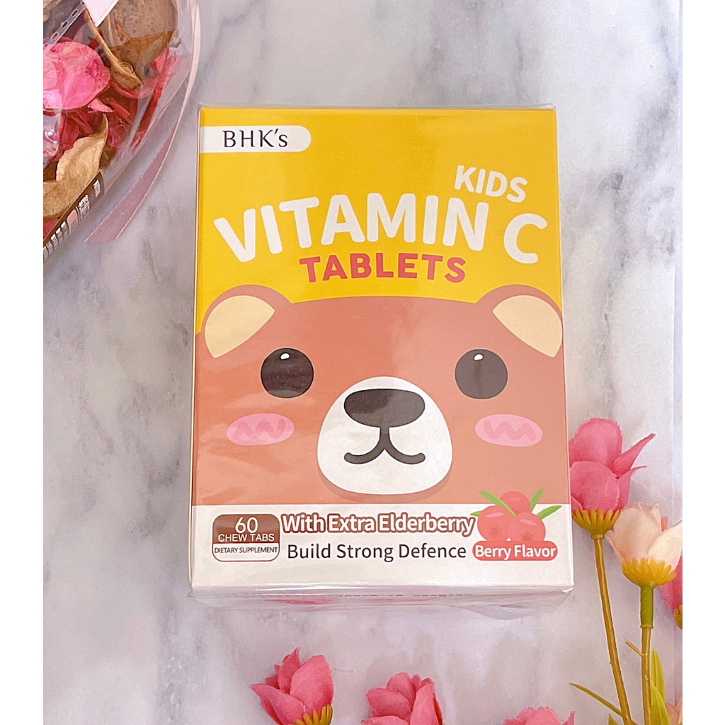BHK’s 安寶適益生菌粉/兒童倍高鈣粉/兒童維他命C/小晶澈葉黃素/兒童魚油DHA/孕媽咪卵磷脂粉/孕媽咪倍乳 | 蝦皮購物