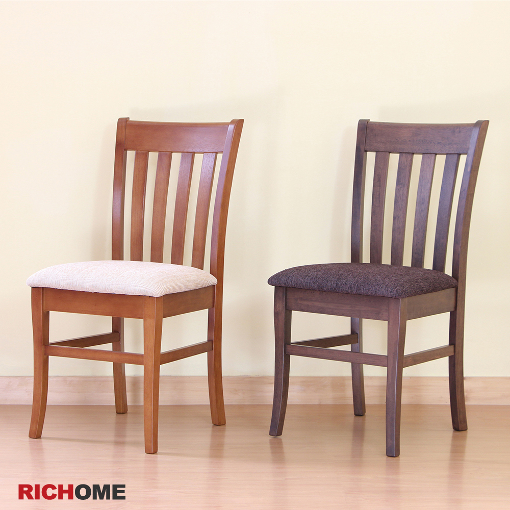 RICHOME 福利品 CH-1102 經典實木餐椅 餐椅 辦公椅 會議椅 單人椅 餐廳 | 蝦皮購物