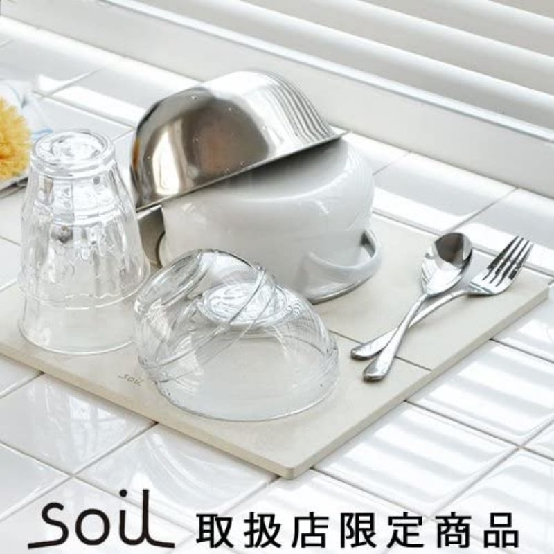 日本製 Soil gem drying board 珪藻土 瀝水板 S /M / L | 蝦皮購物
