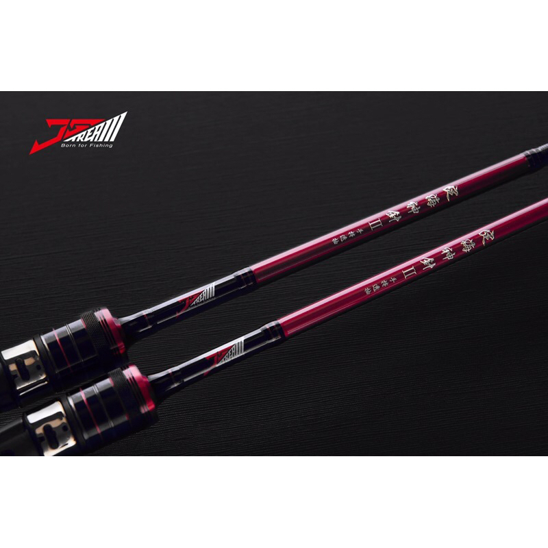 百有釣具 J-STREAM定海神針II 手持透抽竿 662M/662MH 台灣開發、台灣製造的MIT血統 可分期免運 | 蝦皮購物