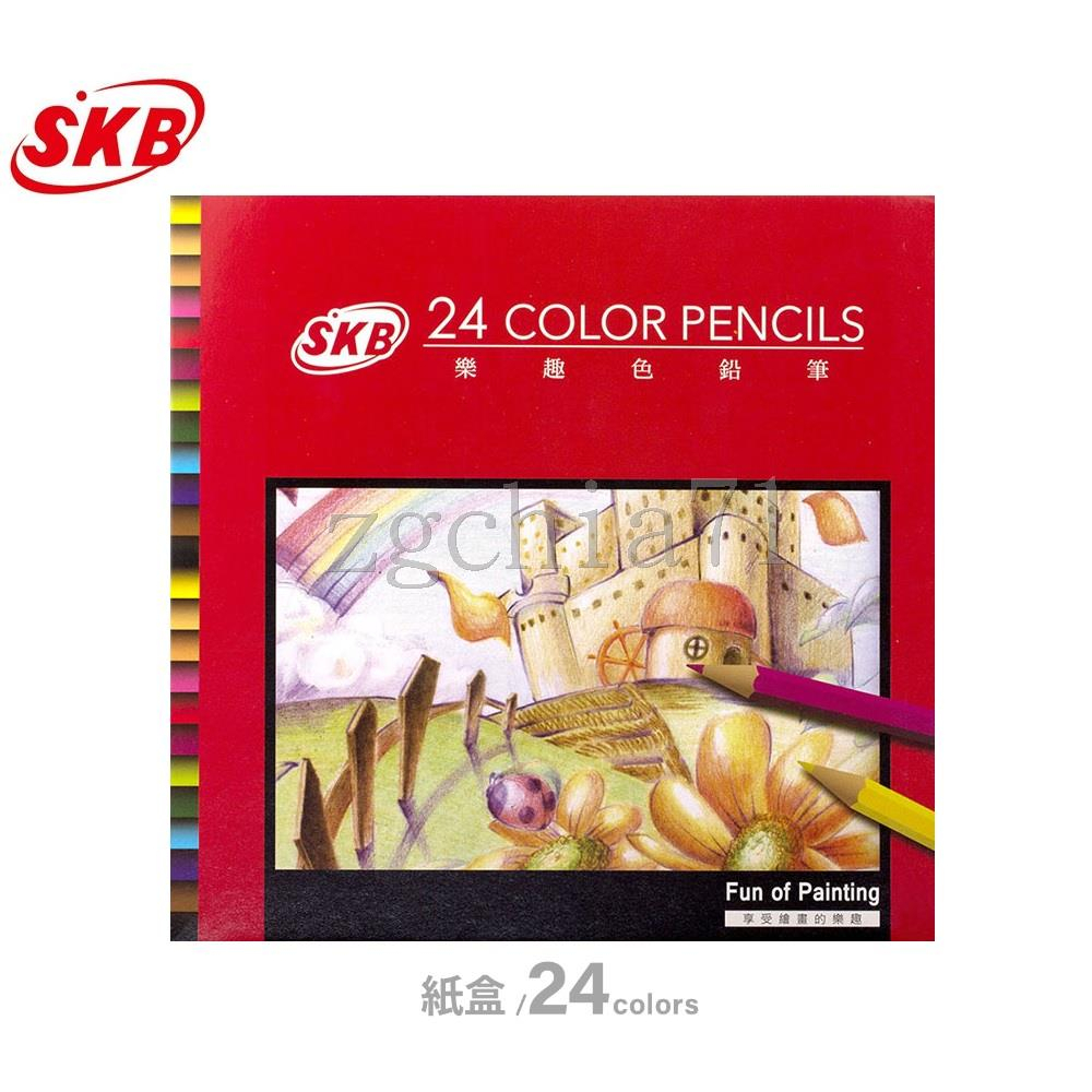 SKB NP-130 樂趣色鉛筆(24色) | 蝦皮購物