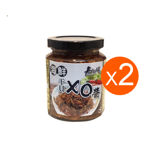 馬師傅海鮮干貝XO醬 260g x 2罐 | 蝦皮購物
