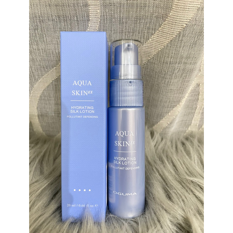 現貨OGUMA水美媒水養肌保濕凝乳 EX | 蝦皮購物