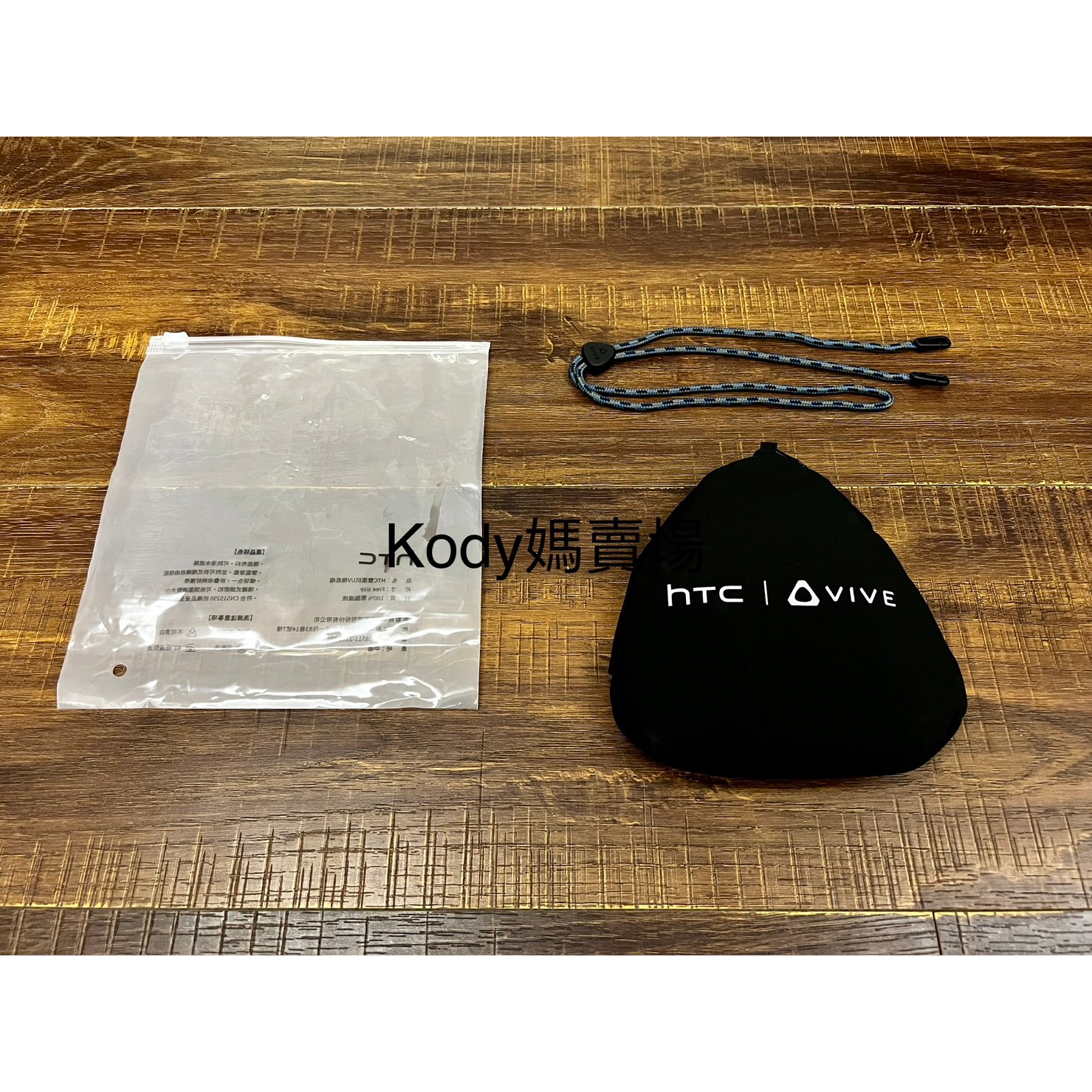 HTC VIVE 雙面抗UV機能帽 防潑水 遮陽帽 漁夫帽 宏達電 | 蝦皮購物