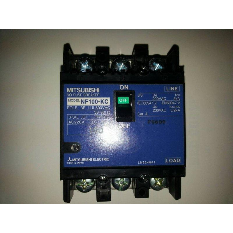 MITSUBISHI 三菱 無熔絲開關 NF100-KC 60A 75A 100A | 蝦皮購物