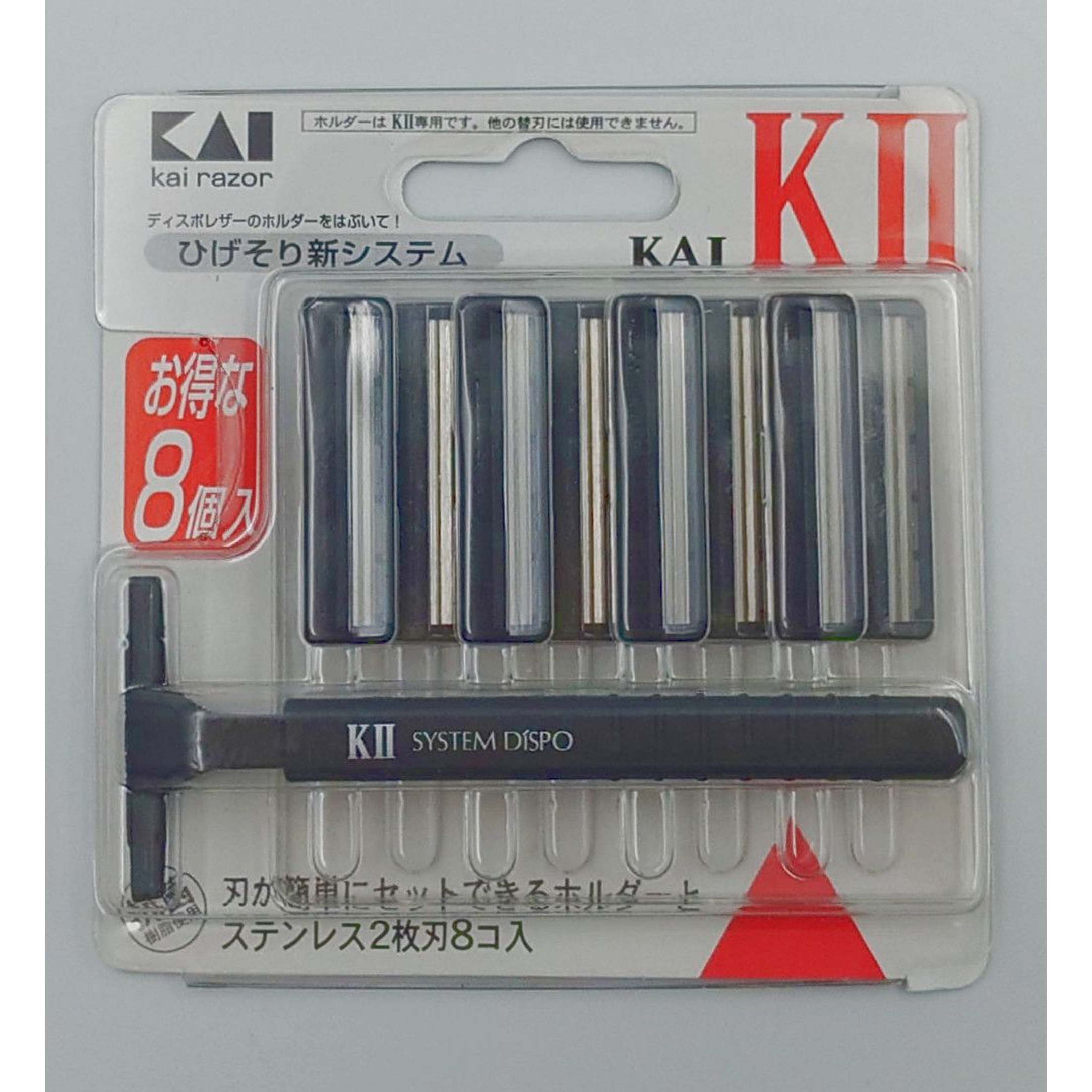 【日本貝印 KAI★大大百貨商城】K2刮鬍刀(2刀刃) K2-8B | 蝦皮購物