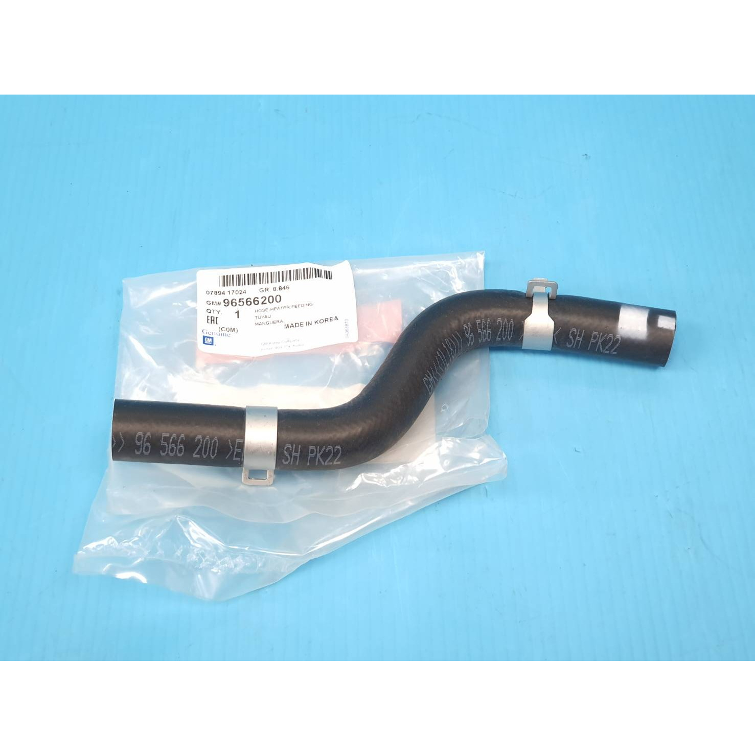 【成皿】96566200 熱水管 正廠 熱風箱 進水 大宇 Matiz 800 98.11-07 | 蝦皮購物