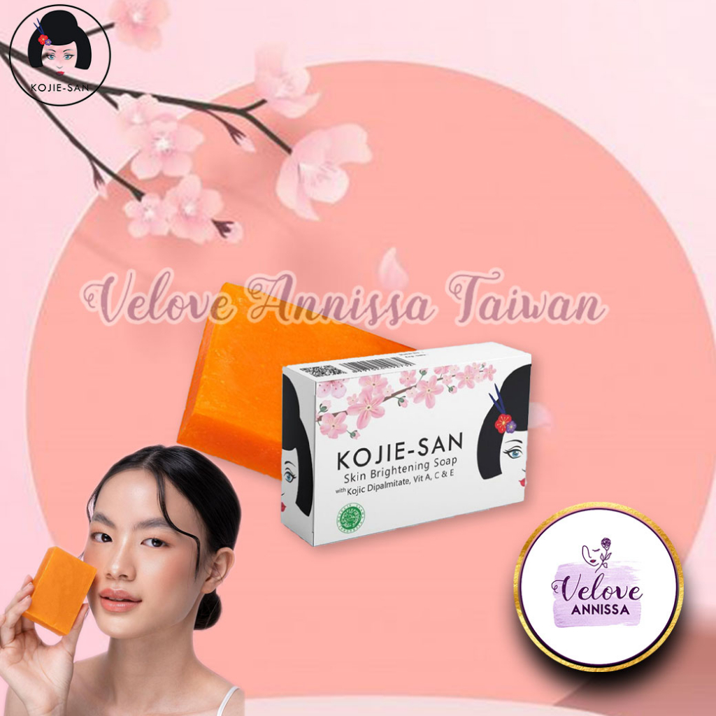 Sabun Mandi Kojie San Sakura Kojic Acid Brightening Soap | 蝦皮購物