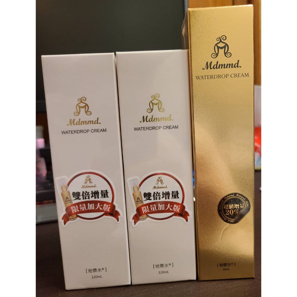 Mdmmd. 明洞國際 地漿水 60mL / 120mL 懶人必備 化妝水 精華液 乳液 三效合一 | 蝦皮購物