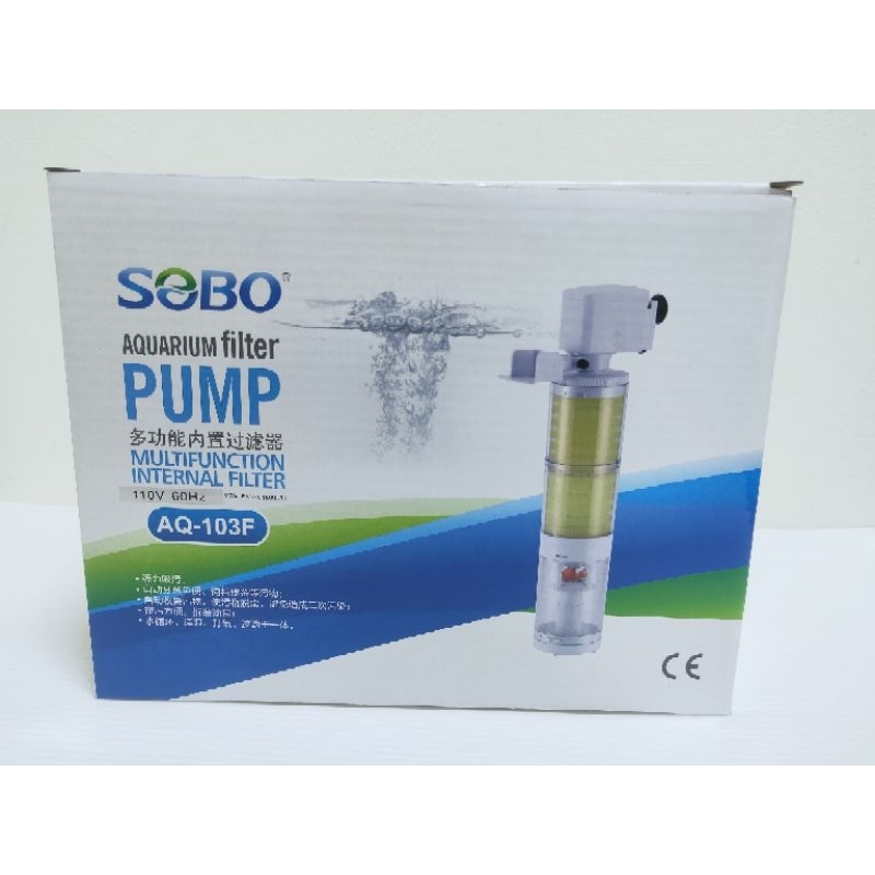 SOBO松寶 【吸污過濾器-101、102、103、104F】沉水過濾器 三合一內置馬達 多功能過濾器 過濾器 增氧過濾 | 蝦皮購物