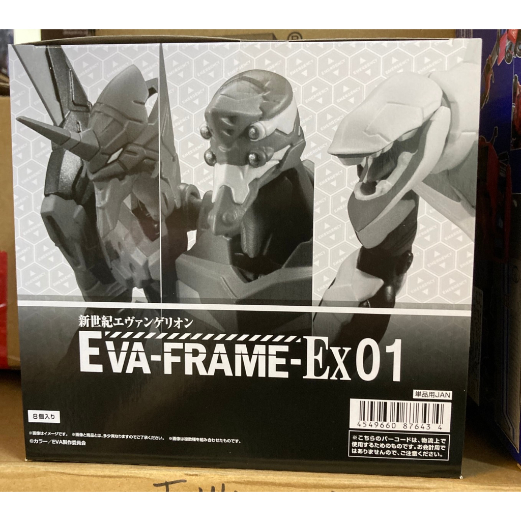 全新現貨 萬代 盒玩 EVA-FRAME-EX01 新世紀福音戰士 電視 TV版 量產機 貳號機 初號機 使徒 | 蝦皮購物