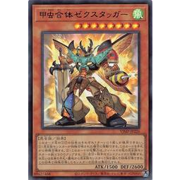 【DCT_緣夢の城】遊戲王 VJMP-JP226&24PP-JP027 甲蟲合體蟲裝鍬形 金亮/半鑽 90-95分 | 蝦皮購物