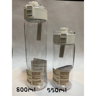 現貨 全新 MUJI 無印良品MUJ 550ML 800ML 冷水壺 隨身水壺 按壓水壺 水壺 | 蝦皮購物