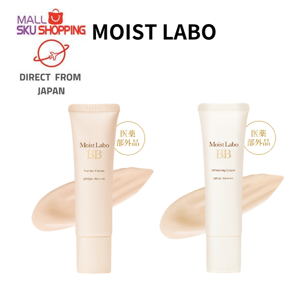 Moist Lab 精華BB霜 藥用美白 BB霜 SPF50 PA ++++ 30g 六效合一 彩妝 【日本免運直郵】 | 蝦皮購物