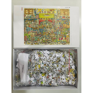 【Pintoo】 2000片平面拼圖 - 排隊火鍋 | 蝦皮購物