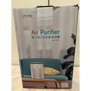 KINYO 桌上型USB空氣清淨機 (抗菌首選 AO-505) | 蝦皮購物