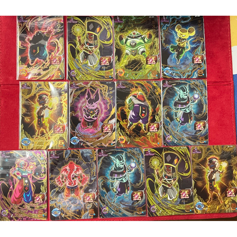 🔥🔥「現貨特價中」 七龍珠英雄宇宙大爆炸BMT第一彈破壞神HCP CP宣傳卡 | 蝦皮購物