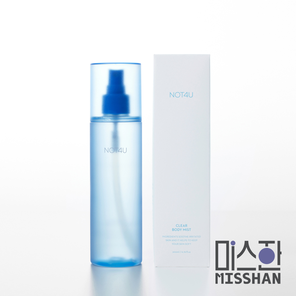 NOT4U 柔嫩煥白身體保濕噴霧(背痘護理) 200ml【韓秀姬】 | 蝦皮購物