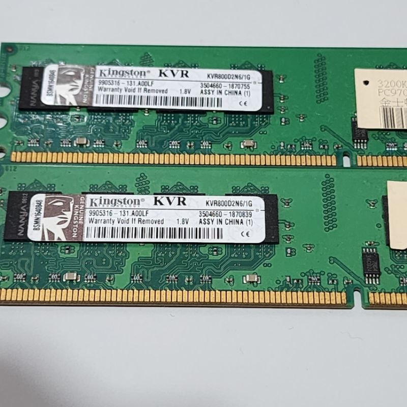 [Kingston] 金士頓 DDR2-800 1GB 桌上型 記憶體 終保 1G KVR800D2N6/1G | 蝦皮購物