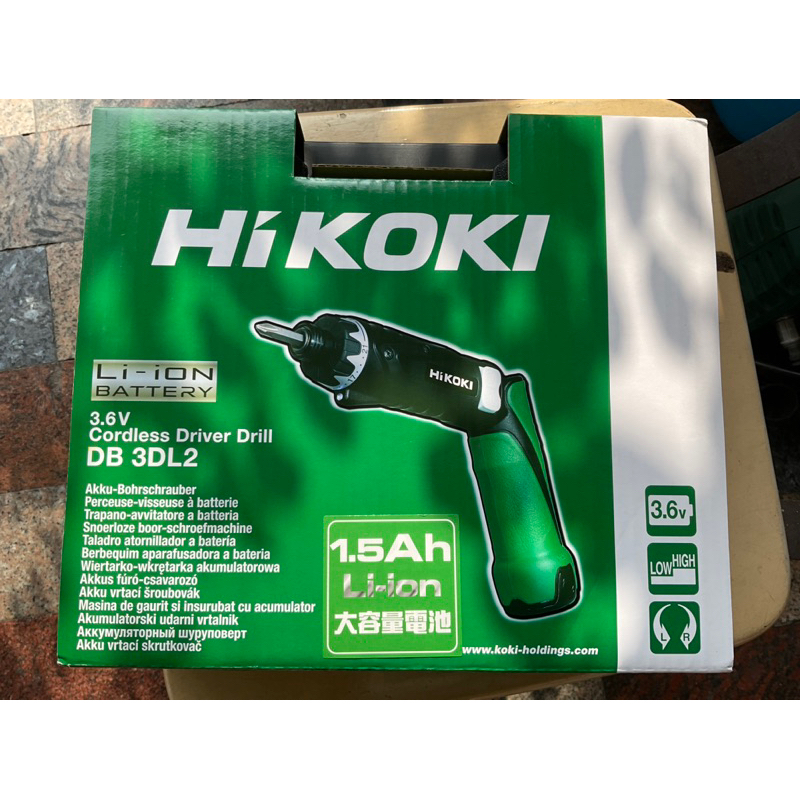 Hikoki DB3DL2充電起子機 3.6v 單電池 | 蝦皮購物