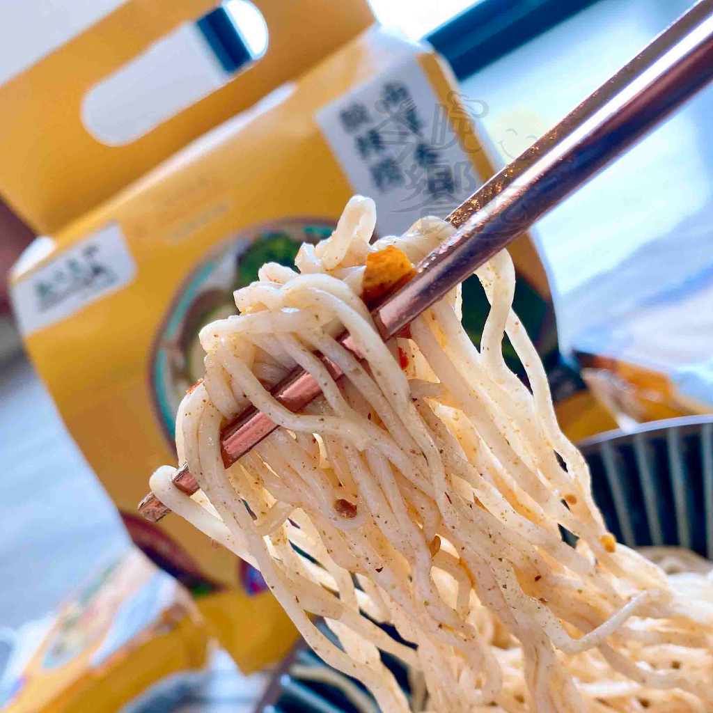【今晚饗吃】熱浪 阿瑪乾麵-南洋香檸酸辣撈351g(117g*3P)/袋-純素 | 蝦皮購物
