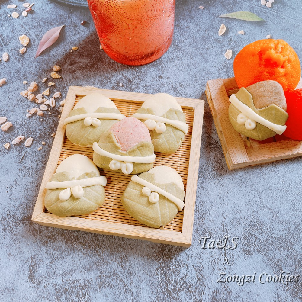 【Ta&S】粽子造型餅乾 Zongzi Cookies 5入單裝／10入盒裝 粽子餅乾 手工餅乾 端午餅乾 節日餅乾 | 蝦皮購物