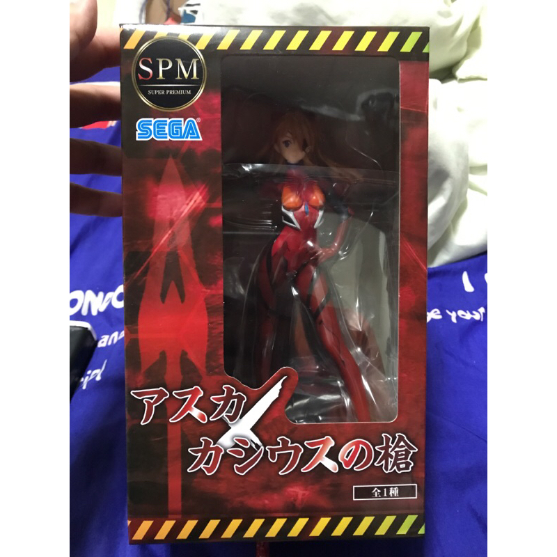 日版 SEGA LPM EVA 新世紀福音戰士 2020 式波 明日香 蘭格雷 卡西烏斯之槍 美女 公仔 | 蝦皮購物