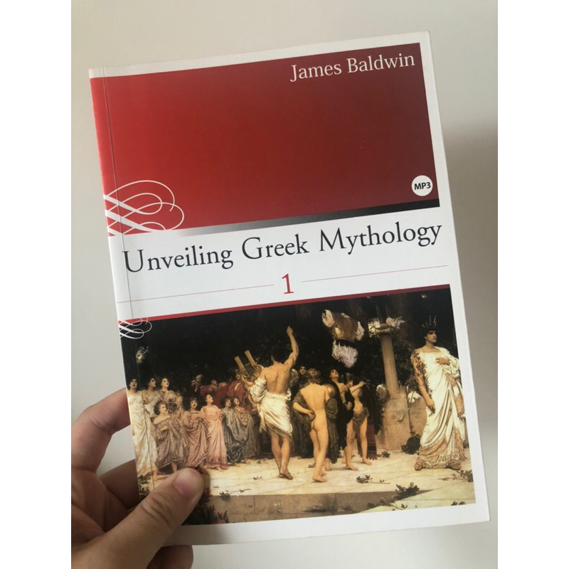 Unveiling Greek Mythology James Baldwin | 蝦皮購物